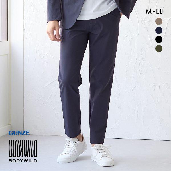 □関連キーワード250324 ルームウエア 部屋着 ルームパンツ リラックスパンツ ズボン 長ズボン ロングパンツ 男性用 男子 大人 紳士用 LLサイズ XLサイズ 大きいサイズ 外出できる 外でも着れる セットアップ 外着 ワンマイルウ...