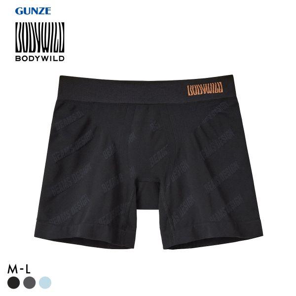 □関連キーワード260122 下着 肌着 インナー アンダーウェア ショーツ ボクサーブリーフ 男性用 紳士用 男性下着 メンズ下着 前閉じ 前とじ コラボ ビームス シンプル ベーシック 立体成型 3D ブランド 正規品 2-sa□素材本...