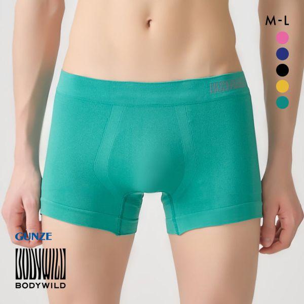 BODY WILD グンゼ GUNZE ボディワイルド 立体成型 ボクサー BODY WILD グンゼ GUNZE ボディワイルド 立体成型 ボクサー