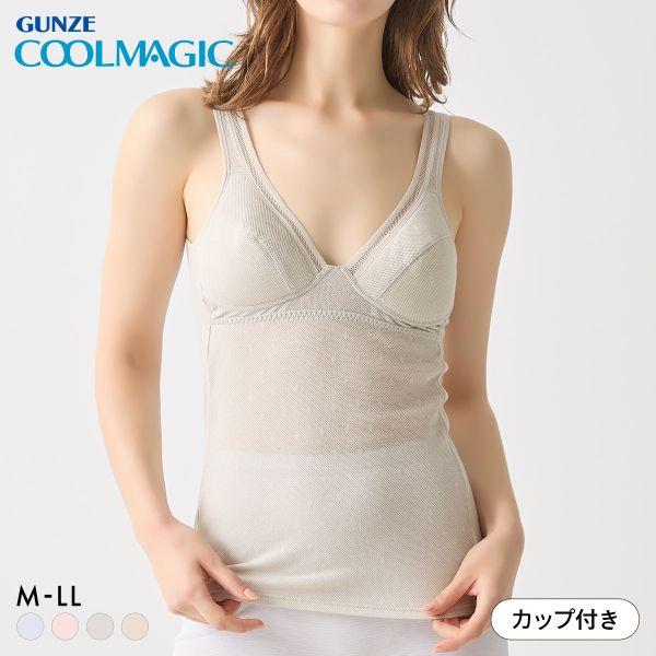□関連キーワード260212 トップス インナータンクトップ インナーウェア アンダーウェア 肌着 下着 女性用 パッド付き パット付き ブラトップ カップ付きインナー カップインナー ブラタンク ブラタンクトップ 涼しい 通気性 蒸れにく...