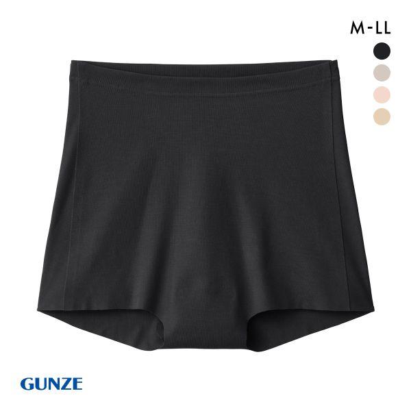 □関連キーワード250328 パンツ 下着 肌着 1分丈 ボクサーショーツ ボーイレングスショーツ ボーイズレングス ボーイレッグ ボーイズレッグ ボックス レディース 女性用 切りっぱなし ノーライン ひびかない ひびきにくい ラインでな...