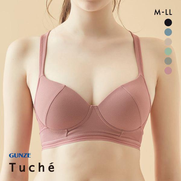 □関連キーワード231106 250905 ブラ 下着 ハーフトップブラジャー ハーフブラトップ ブラトップ ノンワイヤーブラジャー ワイヤレスブラ ワイヤーなし ノーワイヤー 美姿勢 猫背 吸汗速乾 吸水速乾 ドライ さらさら スポーツブ...