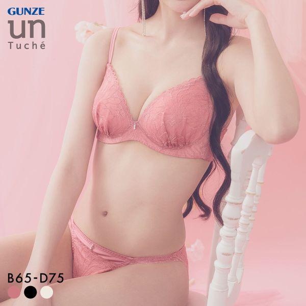 □関連キーワード260114 ブラ 下着 3/4カップブラジャー 女性用 ノンワイヤーブラジャー ワイヤレスブラ ワイヤーなし ノーワイヤー ストレスフリー 盛りブラ 谷間ブラ 盛る 盛れる 谷間 キレイ バストアップ ボリュームアップ サ...