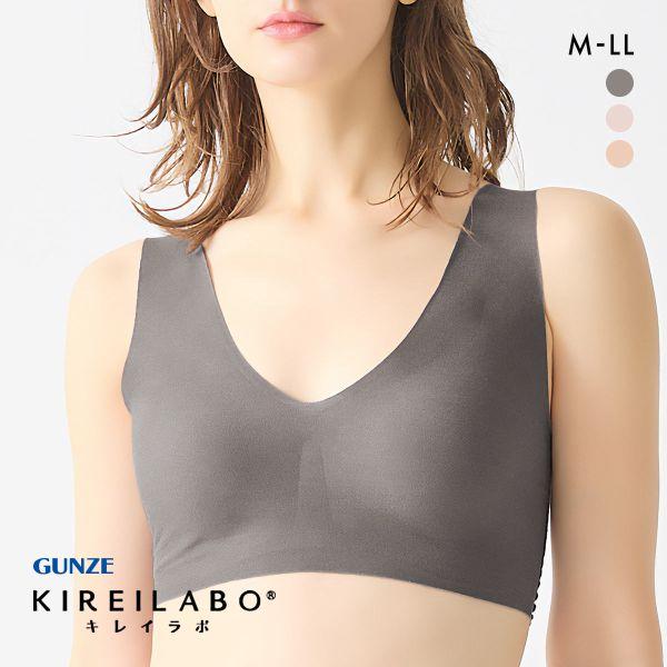 □関連キーワード250328 ブラ 下着 ハーフトップブラジャー ハーフブラトップ ブラトップ ノンワイヤーブラジャー ワイヤレスブラ ワイヤーなし ノーワイヤー ストレスフリー 楽 楽ちん リラックス レディース 女性用 綿混 コットン混...