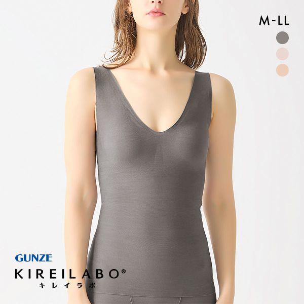 □関連キーワード250328 トップス ノースリーブ 袖なし インナーウェア アンダーウェア 肌着 下着 レディース 女性用 パッド付き パット付き ブラトップ カップ付きインナー カップインナー カップ付タンクトップ シームレス 無縫製イ...