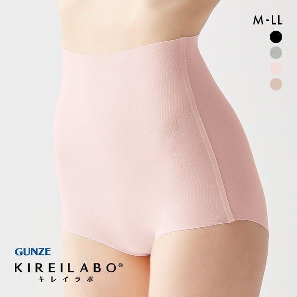 □関連キーワード240311 パンツ 下着 肌着 スタンダードショーツ ノーマルショーツ レギュラーショーツ プレーン ビキニ フルバックショーツ レディース 女性用 深ばき 深履き お腹すっぽり 安心 ゆったり ふかめ 深め ハイウエスト...