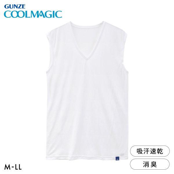 □関連キーワード260206 トップス ノースリーブ 袖なし インナーウェア アンダーウェア 肌着 下着 男性用 紳士用 男性下着 紳士下着 Vネック V首 吸汗速乾 吸水速乾 ドライ さらさら 臭わない におい ニオイ 消臭 防臭 冷たい...