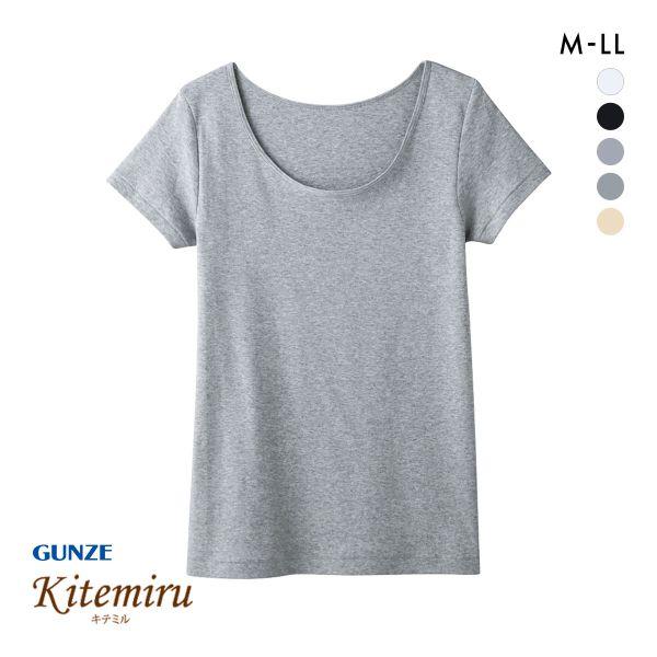 □関連キーワード150501 230414 下着 inner simple cotton インナー アンダーシャツ 肌着 通販 半袖 夏 シンプル 無地 gz25s-05 1-sa□素材綿100％□サイズレディースM(バスト79-87cm)...