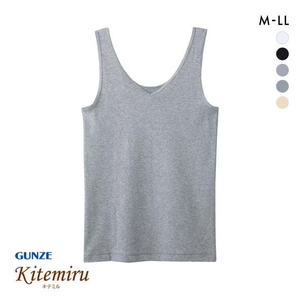 □関連キーワード150501 230414 下着 inner simple cotton インナー アンダーシャツ 肌着 通販 夏 シンプル 無地 inner005 hdg105 hdg111 1-sa□素材綿100％□サイズレディースM(...