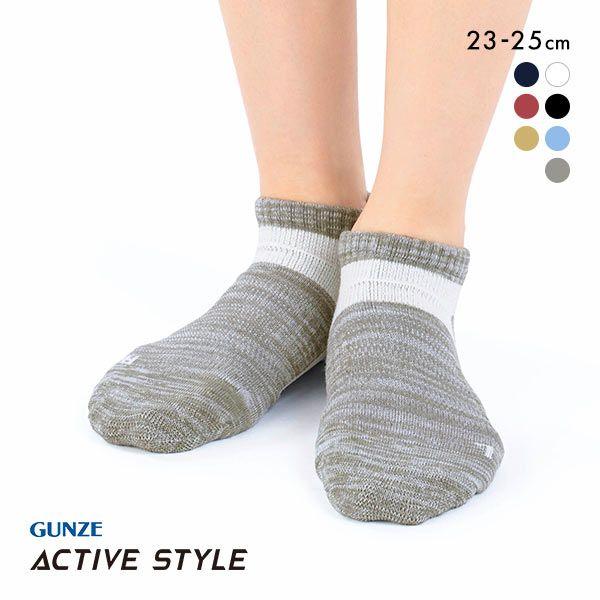 □関連キーワード220419 230417 スニーカー丈ソックス スニーカー用 くるぶし丈 アンクル丈 くるぶしソックス スポーツソックス スポーツ用ソックス スポーツ用靴下 運動用 アウトドア レディース 女性用 婦人用 leg2511 ...