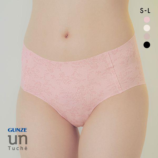 □関連キーワード250214 スタンダードショーツ ノーマルショーツ レギュラーショーツ ビキニ フルバックショーツ パンツ 下着 肌着 シームレス 響かない ひびかない ひびきにくい 女の子 女子 ガールズ ティーンズ 中学生 高校生 1...