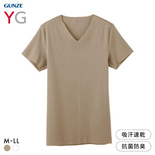 □関連キーワード260206 トップス インナーシャツ アンダーシャツ ティーシャツ 半袖シャツ 半袖インナー インナーウェア アンダーウェア 肌着 下着 男性用 紳士用 男性下着 紳士下着 臭わない におい ニオイ 抗菌防臭 吸汗速乾 吸...