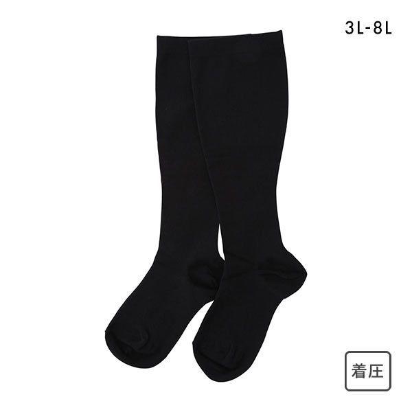 □関連キーワード201218 くつした くつ下 ひざ下丈 ふくらはぎ丈 ハイソ 着圧ソックス 着圧靴下 引き締め ひきしめ 立ち仕事 すっきり 美脚 大きいサイズ 大きめ レディース 女性用 婦人用 綿混 コットン混 天然素材 leg251...