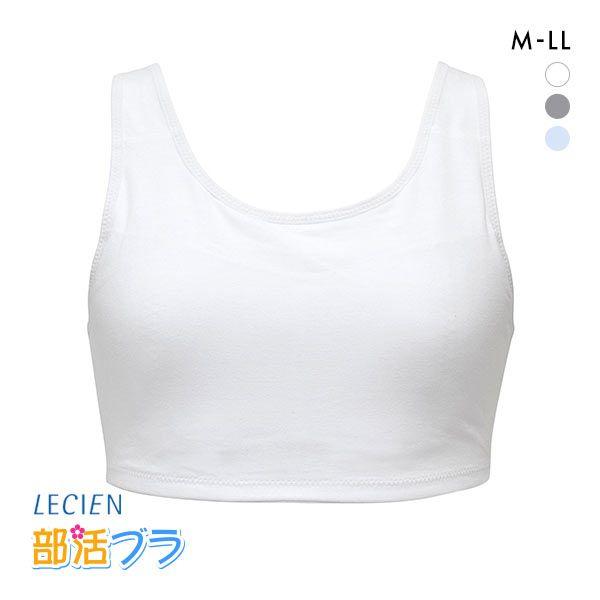 □関連キーワード240820 ブラ 下着 ハーフトップブラジャー ハーフブラトップ ブラトップ ノンワイヤーブラジャー ワイヤレスブラ ワイヤーなし ノーワイヤー ジュニアブラ 女の子 ガールズ ティーンズ 子ども用 子供用 ジュニアインナ...