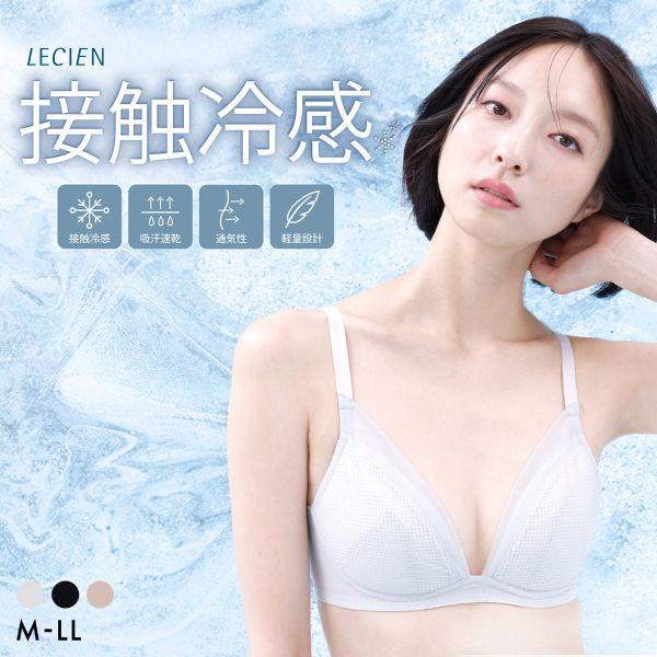 □関連キーワード260309 下着 3/4カップブラジャー 女性用 ノンワイヤーブラジャー ワイヤレスブラ ワイヤーなし ノーワイヤー ストレスフリー リラックス 楽ちん 30代 40代 50代 ミセス 夏用ブラジャー 夏ブラジャー 通気性...
