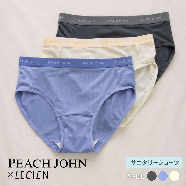 □関連キーワード260910 パンツ 下着 レディース 女性 レディースインナー 生理用ショーツ 生理用パンツ 生理パンツ 生理ショーツ 羽根つきナプキン 羽つきナプキン 羽根付きナプキン 羽付きナプキン 羽つき対応□素材身生地：ポリエステ...