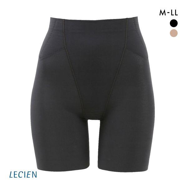 □関連キーワード240930 ロングガードル ロング丈ガードル 補正ボトム 補整ボトム シェイプボトム ガードル機能 一枚ばき 一枚履き 1枚履き 1枚ばき 補整下着 補正インナー 補整アイテム 着圧下着 着圧インナー 引き締め すっきり ...