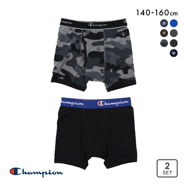 □関連キーワード211109 250318 下着 肌着 インナー アンダーウェア ショーツ ボクサーブリーフ ボーイズ 男児 子ども用 子供用 ジュニアインナー キッズインナー キッズ下着 ジュニア下着 小学生 中学生 まとめ買い 買い替え...