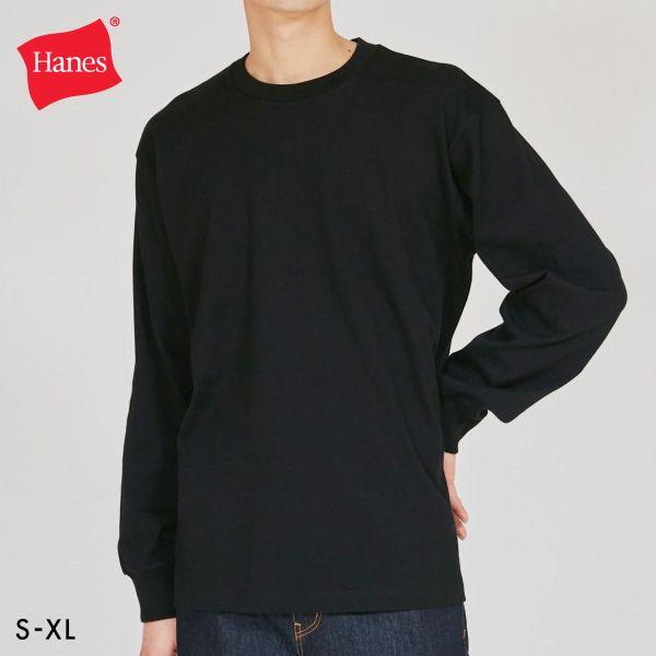 □関連キーワード251023 トップス インナーシャツ アンダーシャツ ロングシャツ ロンT 長袖シャツ 長袖インナー インナーウェア アンダーウェア 肌着 下着 レディース 女性用 男性用 紳士用 男性下着 紳士下着 ラウンドネック 丸首...