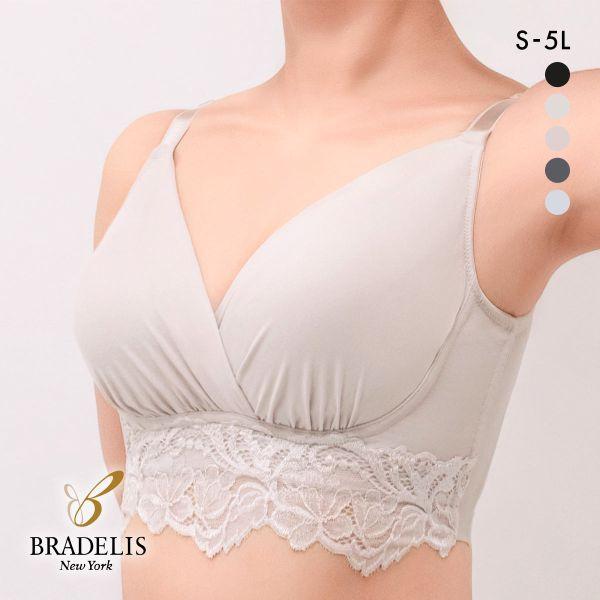 □関連キーワード250325 ノンワイヤーブラジャー ワイヤレスブラ ワイヤーなし ノーワイヤー ストレスフリー リラックス レディース 女性用 補整下着 補正インナー 補整アイテム 着圧下着 着圧インナー 引き締め すっきり 綿混 コット...