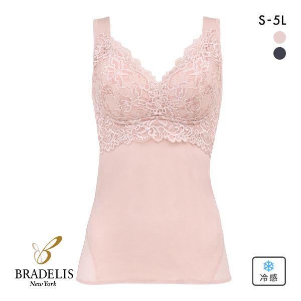 □関連キーワード250603 トップス インナーキャミソール インナーウェア アンダーウェア 肌着 下着 女性用 パッド付き パット付き ブラトップ カップ付きインナー カップインナー ブラキャミ ブラキャミソール 補正下着 補整下着 za...