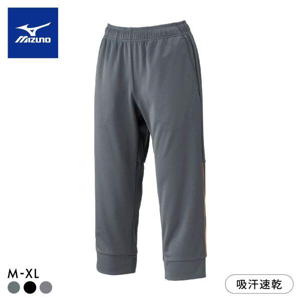 □関連キーワード260310 レディース ストレッチスウェットパンツ ボトム ジャージ ルームウェア スポーツウェア 大きいサイズ mizuno トレーニング ウォーキング ランニング フィットネス 運動着 高見え 上質 大人 デイリー 普...