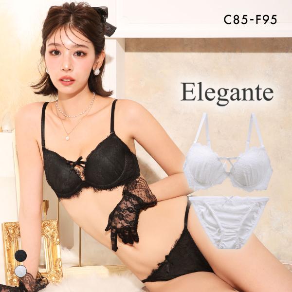 □関連キーワード250905 3/4カップブラジャー ブラセット ブラジャーセット ブラショーツセット ブラ＆ショーツセット ブラジャー＆ショーツ 上下セット 下着セット フルバック パンツ 女性用 安い プチプラ コスパ セクシー 勝負下...