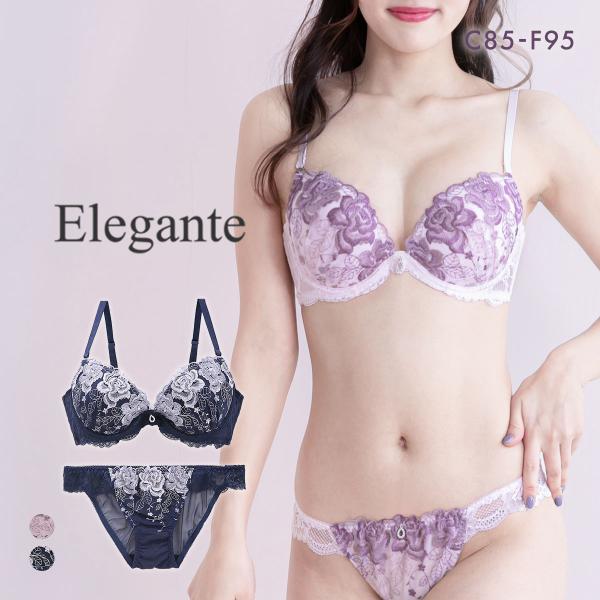 □関連キーワード250905 3/4カップブラジャー ブラセット ブラジャーセット ブラショーツセット ブラ＆ショーツセット ブラジャー＆ショーツ 上下セット 下着セット フルバック パンツ 女性用 脇高ブラ 脇すっきり セクシー 勝負下着...