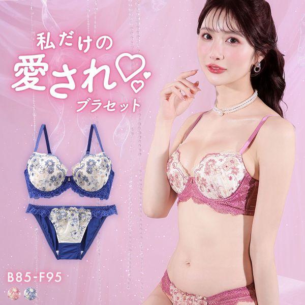 □関連キーワード260513 3/4カップブラジャー ブラセット ブラジャーセット ブラショーツセット 下着セット フルバック パンツ 女性用 大きいサイズ グラマーサイズ Eカップ Fカップ アンダー大きいサイズ 大きめ アンダー80 ア...