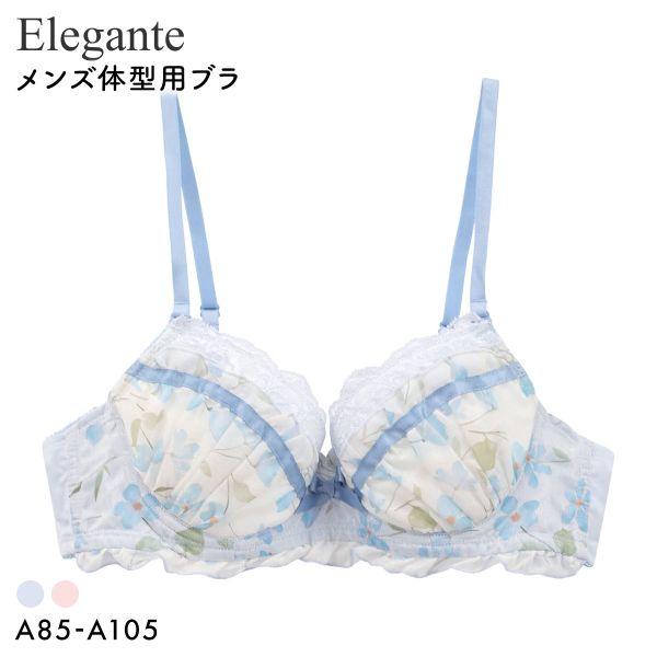 □関連キーワード260522 ブラ 下着 3/4カップブラジャー 男性用 紳士用 男性下着 紳士下着 メンズブラ かわいい 可愛い 花柄 フラワー柄 ボタニカル□素材ポリエステル　ナイロン　その他□サイズメンズA85、A90、A95、A10...