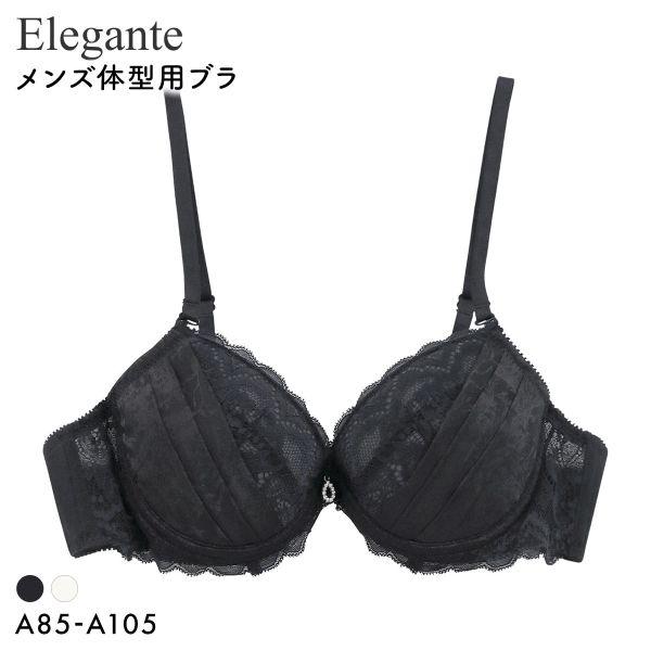□関連キーワード260522 ブラ 下着 3/4カップブラジャー 男性用 紳士用 男性下着 紳士下着 メンズブラ 大人可愛い おしゃれ セクシー レース シンプル エレガント□素材ポリエステル　ナイロン　その他□サイズメンズA85、A90、...