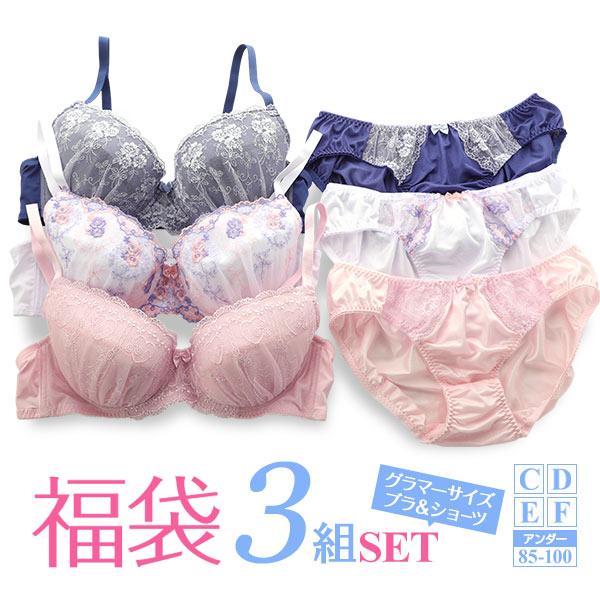 □関連キーワード180627 下着 インナー ブラショ 上下 さわやか きれい 華やか レース　高級感　セット プチプラ 34カップ ブラセット ブラジャーショーツ ブラショーツ ブラ＆ショーツ ブラジャーセット ブラジャー ショーツ セッ...