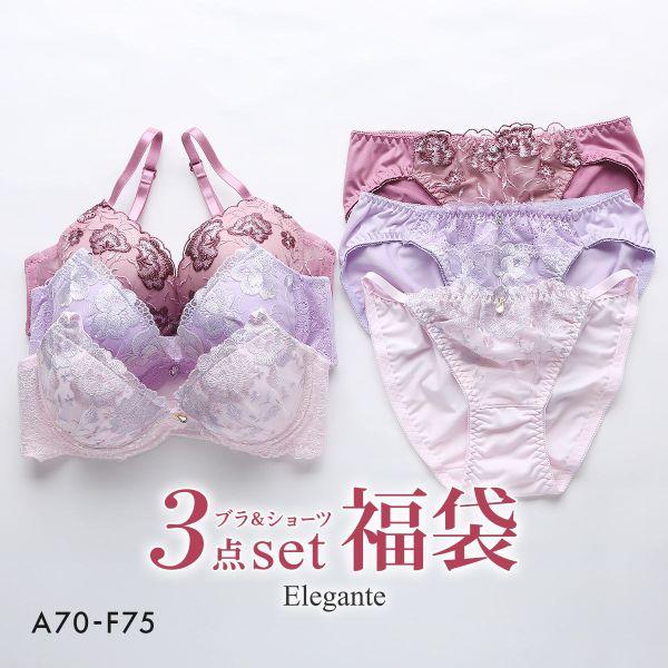 □関連キーワード260306 3/4カップブラジャー ブラセット ブラジャーセット ブラショーツセット ブラ＆ショーツセット 下着セット フルバック パンツ 女性用 大きいサイズ グラマーサイズ Eカップ Fカップ□素材※商品によって異なり...