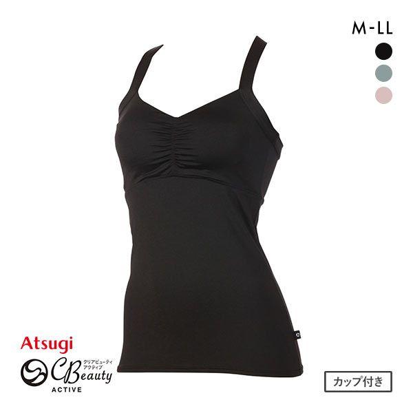 □関連キーワード230206 スポーツ用下着 トップス ノースリーブ 袖なし インナーシャツ アンダーシャツ スポーツ用インナーウェア スポーツインナー パッド付き パット付き ブラトップ カップ付きインナー カップインナー 吸汗速乾 吸水...