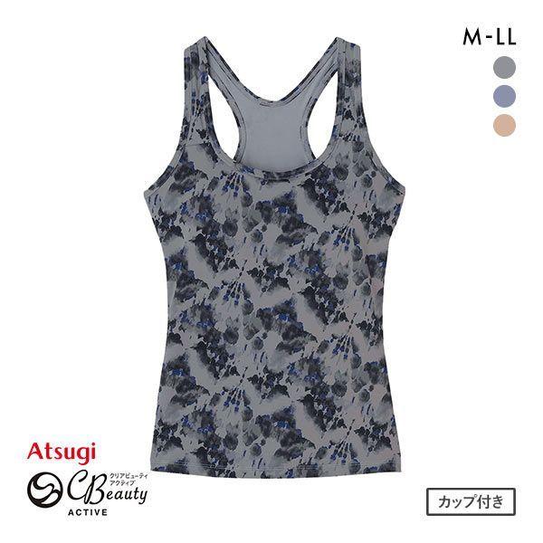 □関連キーワード240705 トップス ノースリーブ 袖なし カップ付き パッド付き パット付き ブラトップ カップ付きインナー カップインナー 吸汗速乾 吸水速乾 ドライ スポーツウェア スポーツウエア 運動用 ピラティス ヨガウェア ト...