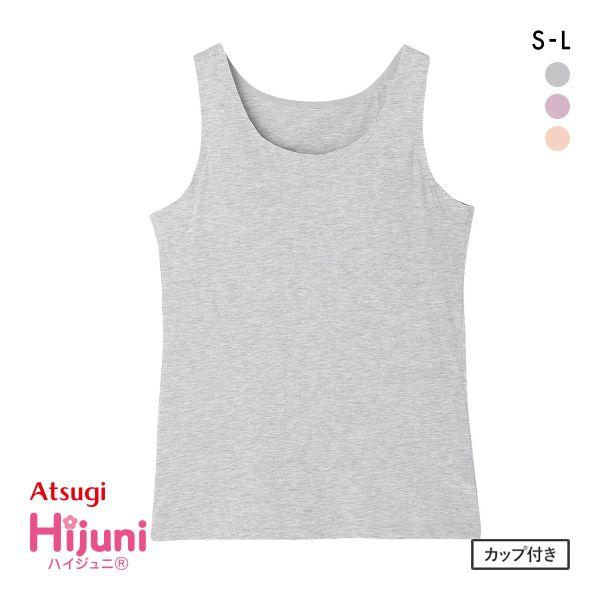 □関連キーワード250403 トップス ノースリーブ 袖なし インナーウェア アンダーウェア 肌着 下着 ガールズ ティーンズ 女子 子ども用 子供用 ジュニアインナー キッズインナー キッズ下着 ジュニア下着 小学生 中学生 パッド付き ...