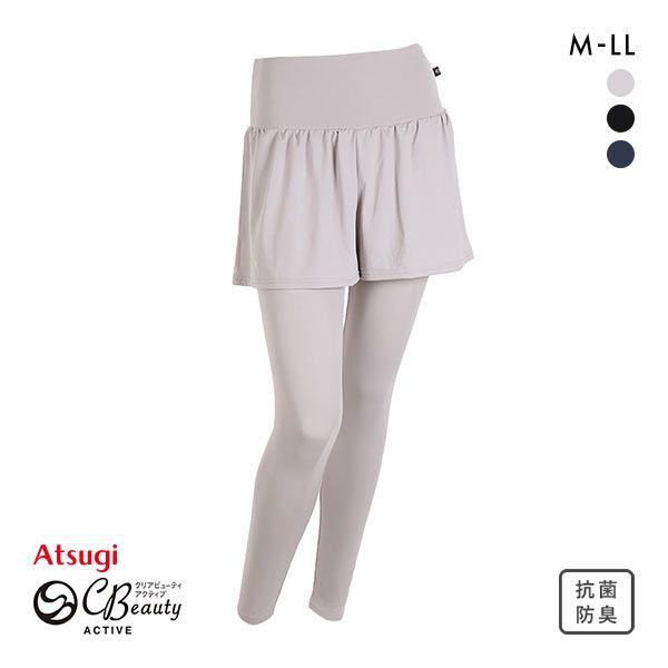 □関連キーワード230224 スポーツタイツ スポーツレギンス スポーツスパッツ スポーツ用レギンス ボトムス パンツ レディース 女性用 スポーツウェア スポーツウエア 運動用 ダンス ピラティス ヨガウェア トレーニングウェア フィット...