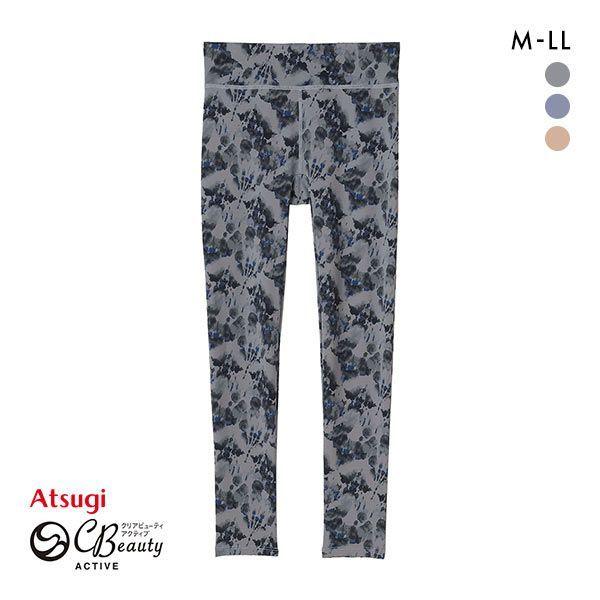 □関連キーワード240705 スポーツタイツ スポーツレギンス スポーツスパッツ スポーツ用レギンス ボトムス パンツ 10分丈 ロング丈 吸汗速乾 吸水速乾 ドライ スポーツウェア スポーツウエア 運動用 ピラティス ヨガウェア トレーニ...