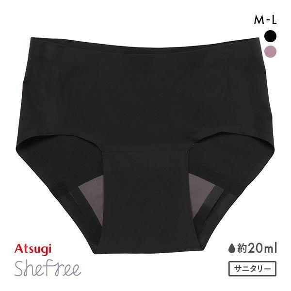 □関連キーワード230809 パンツ 下着 肌着 生理用ショーツ 生理用パンツ 生理パンツ 生理ショーツ 吸水サニタリー FemTech フェムテック 吸水ショーツ 無地 シンプル スタンダードショーツ ノーマルショーツ レギュラーショーツ...