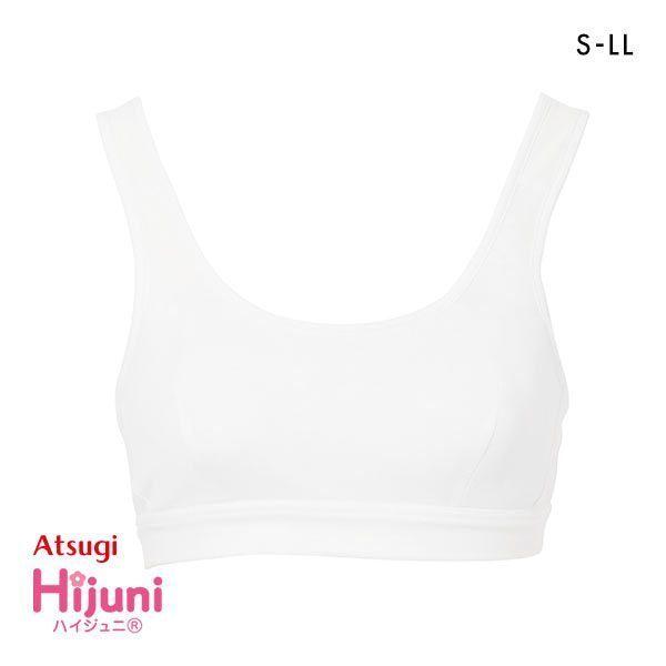 □関連キーワード231222 ブラ 下着 ハーフトップブラジャー ハーフブラトップ ブラトップ ノンワイヤーブラジャー ワイヤレスブラ ワイヤーなし ノーワイヤー ジュニアブラ ファーストブラ はじめてのブラ 初ブラ 女の子 ガールズ 子ど...