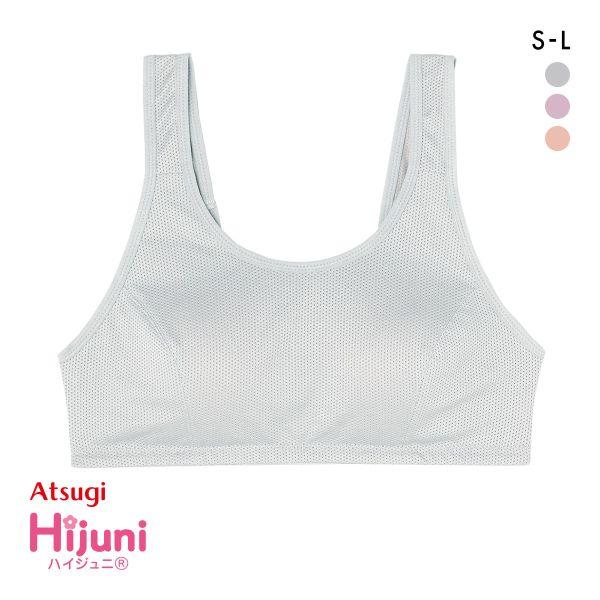 □関連キーワード250403 スポーツブラジャー 運動用 スポブラ スポーツウェア ヨガウェア トレーニングウェア ジムウェア ランニング ダンス フィットネス 筋トレ 運動時 揺れない ジュニアブラ 女の子 ガールズ ティーンズ 子ども用...