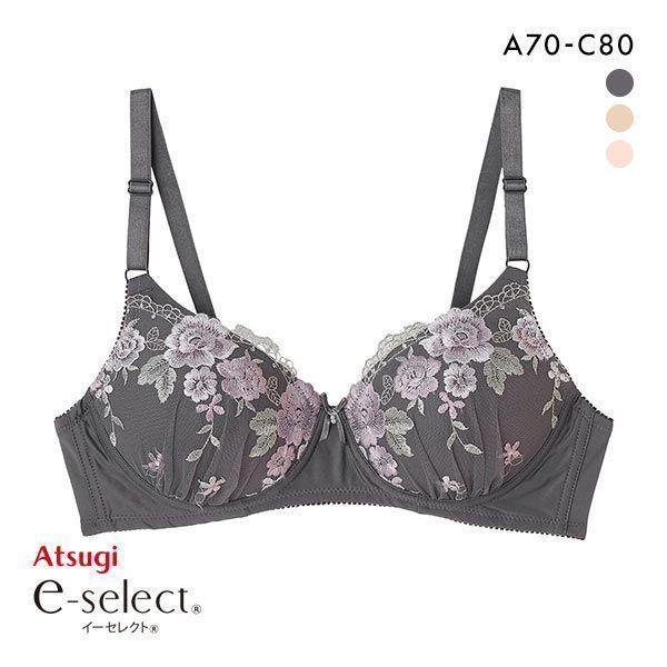 □関連キーワード240705 ブラ 下着 3/4カップブラジャー ノンワイヤーブラジャー ワイヤレスブラ ワイヤーなし ノーワイヤー ストレスフリー 花柄 フラワー柄 刺繍柄 レディース 女性用 吸汗速乾 吸水速乾 ドライ さらさら アンダ...