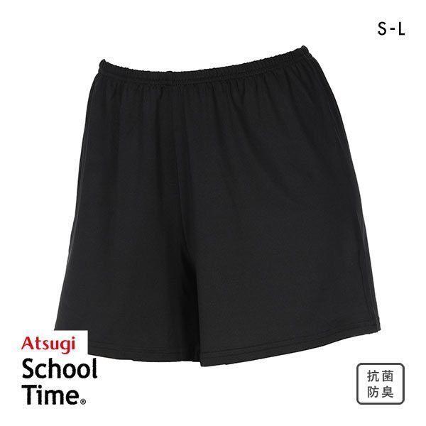 □関連キーワード240322 インナーパンツ インナースパッツ オーバーショーツ アンダーパンツ ミニパンツ 見せパン 吸汗速乾 吸水速乾 ドライ さらさら 臭わない におい ニオイ 抗菌防臭 ガールズ ティーンズ 女子 子ども用 子供用 ...