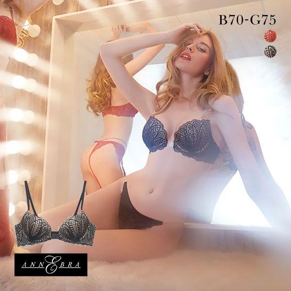 □関連キーワード210402 ブラ 下着 3/4カップブラジャー 女性用 盛りブラ 谷間ブラ 盛る 盛れる 谷間 バストアップ ボリュームアップ サイズアップ ストラップレスブラジャー オフショルダー 夏用 クリアストラップ 付け替え 肩出...