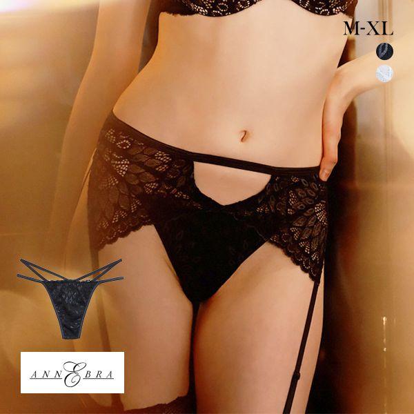 □関連キーワード240821 Tバックショーツ Tバッグショーツ ティーバック ティバック タンガ ソング レースショーツ 総レース 透けショーツ セクシーランジェリー 勝負下着 大人っぽい おしゃれ インポート 海外ブランド 女性用 ひび...