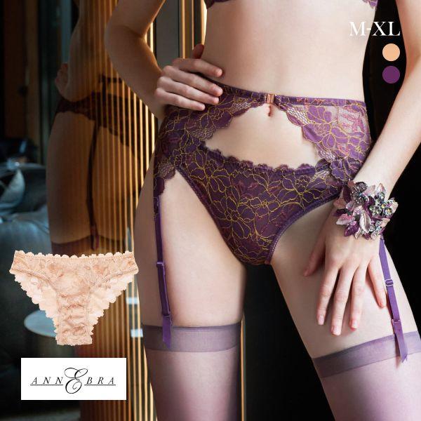 □関連キーワード241003 スタンダードショーツ ノーマルショーツ レギュラーショーツ ビキニ フルバックショーツ 総レース 透けショーツ レースショーツ セクシーランジェリー セクシー下着 勝負下着 インポート 海外ブランド おしゃれ ...