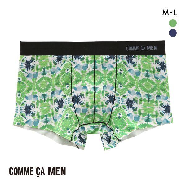 □関連キーワード250421 下着 肌着 インナー アンダーウェア ショーツ ボクサーブリーフ 男性用 紳士用 男性下着 メンズ下着 前閉じ 総柄 柄物 ガラパン ギフト用 プレゼント用 彼氏 旦那 お父さん 父の日 バレンタイン クリスマ...