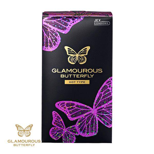 □関連キーワード120705 スタンダート 無色透明 非妊具 エイズ 医療衛生用品 made in japan madeinjapan にほん 避妊 カップル 男女 ポケット HIV glamourous butterfly hot 5-s...