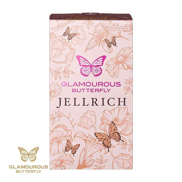 □関連キーワード151109 避妊具 エイズ 医療衛生用品 避妊 カップル 男女 ポケット HIV glamourous butterfly moist 5-sa□サイズFree□商品仕様※生産時期により、パッケージなどのデザインが異なる場...