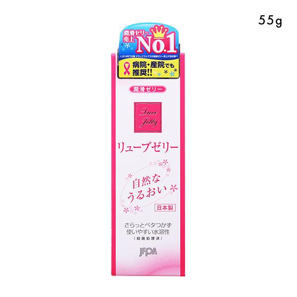 □関連キーワード200407 ポケット ローション 潤滑剤  安心 潤い 水 安全 潤い 日本製 女性用 男性用 閉経 カップル うるおい□素材水　グリセリン　PG　親水性ポリマー　pH調整剤　パラベン□サイズ-□商品仕様・内容量：55g・...